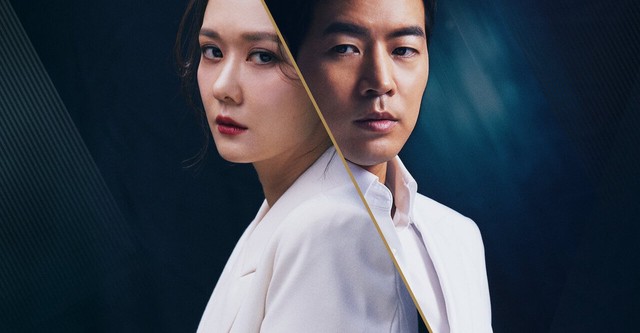 VIP Season 1 - watch full episodes streaming online