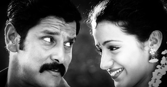 Saamy streaming: where to watch movie online?
