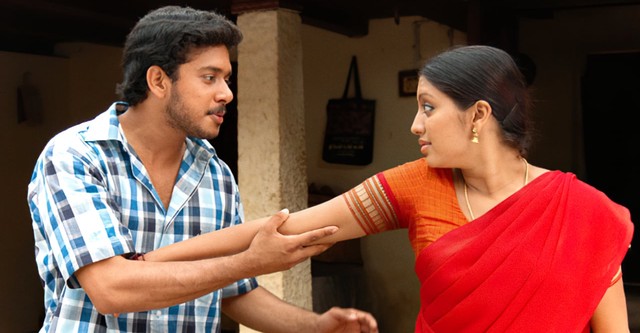 Em Magan streaming: where to watch movie online?