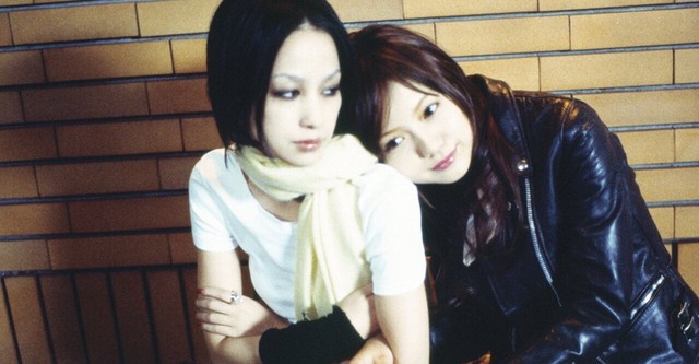 Nana - movie: where to watch streaming online