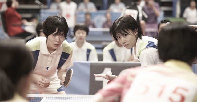 As One streaming: where to watch movie online?