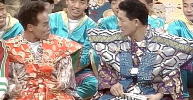 MXC - watch tv show streaming online