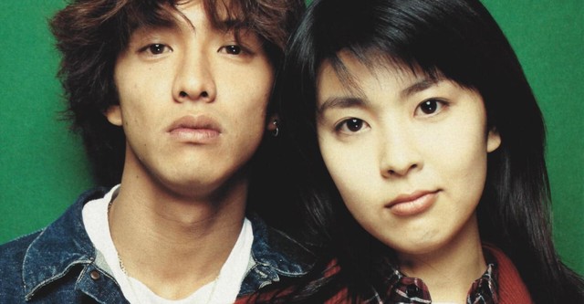 Love Generation - streaming tv show online