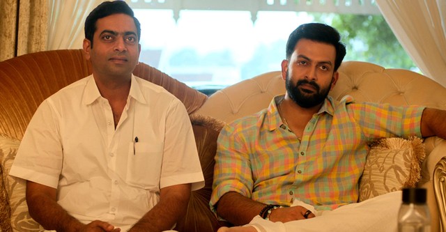 Driving Licence - movie: watch streaming online