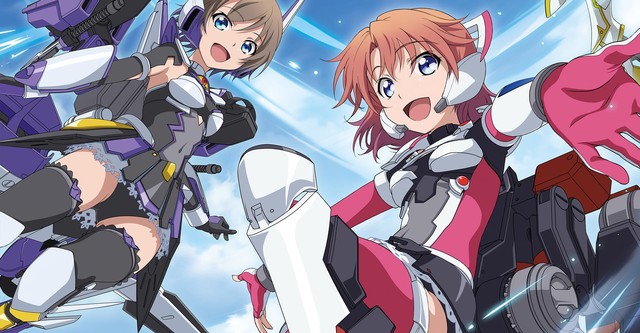 ‫Soukou Musume Senki الموسم 1 - شاهدوا الحلقات أونلاين