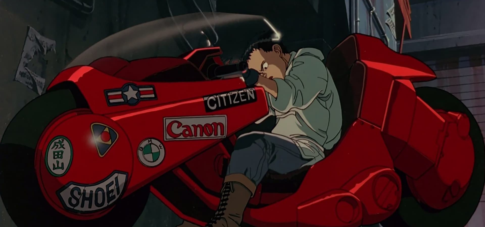 Akira streaming: where to watch movie online?