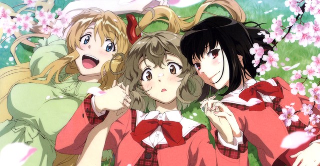 Sasami Tsukuyomi Brother