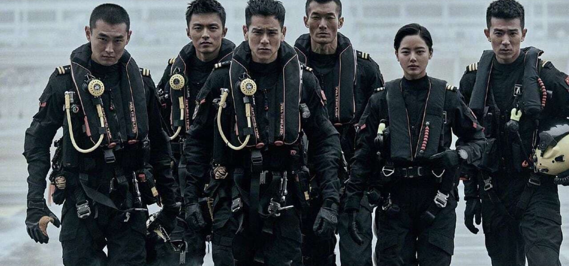 The Rescue streaming: where to watch movie online?