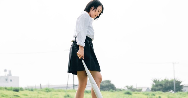 Demolition Girl streaming: where to watch online?