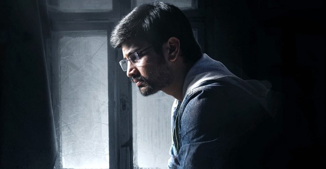 Power Play - movie: where to watch streaming online