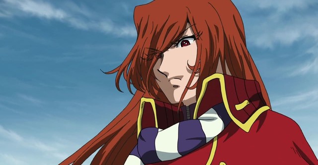 Ozuma - Ver la serie online completa en español