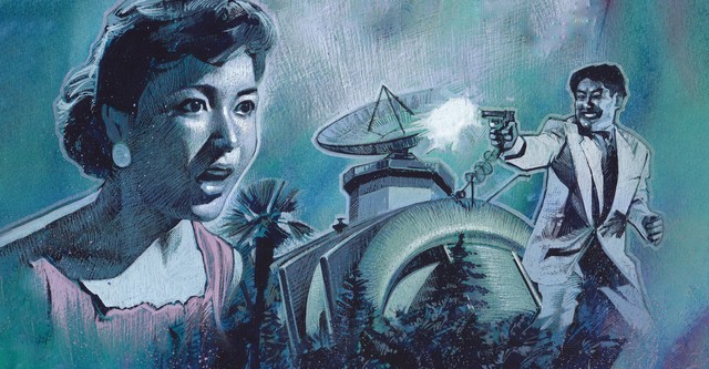 The Invisible Man vs. The Human Fly streaming