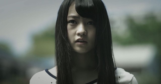 Eyes - movie: where to watch streaming online