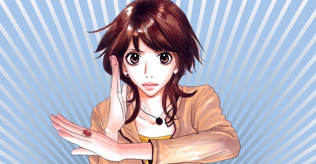 Hataraki Man - watch tv show streaming online