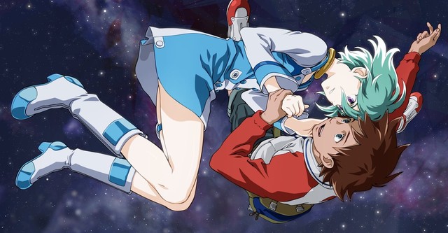 Eureka Seven Season 1 - watch full episodes streaming online