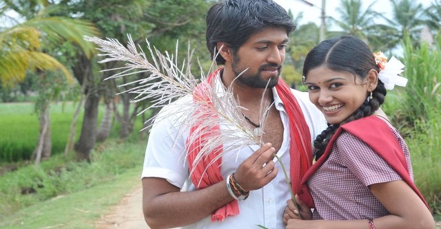 Kiraathaka streaming: where to watch movie online?