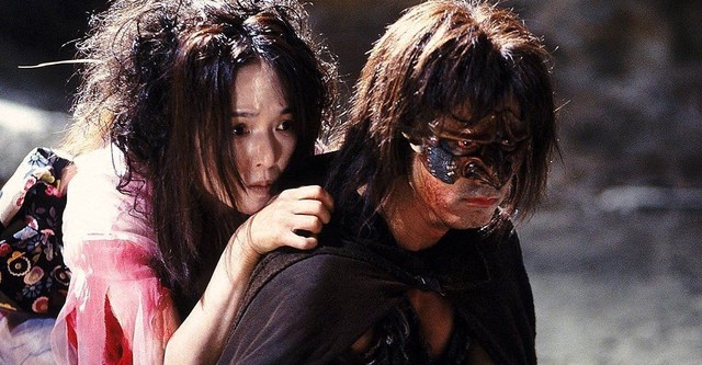 Izo - movie: where to watch streaming online