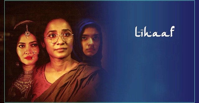 Lihaaf: The Quilt streaming: where to watch online?