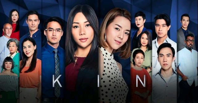 Kin Season 1 - watch full episodes streaming online