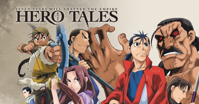 Hero Tales - Ver la serie online completa en español