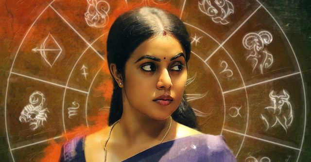 Sundari streaming: where to watch movie online?