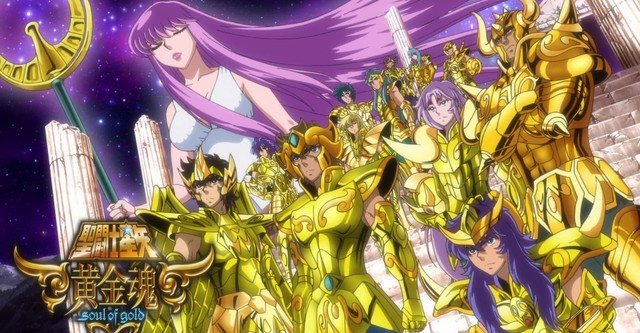 Los Caballeros del Zodiaco: Alma de oro temporada 1