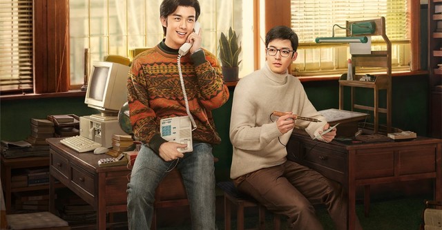 Our Times - watch tv show streaming online