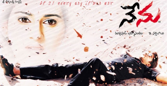 Nenu streaming: where to watch movie online?