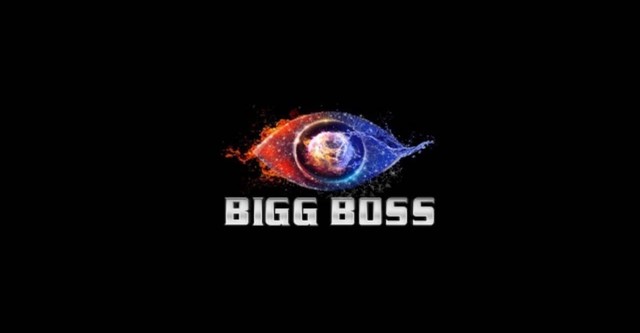 Bigg Boss Telugu - streaming tv show online