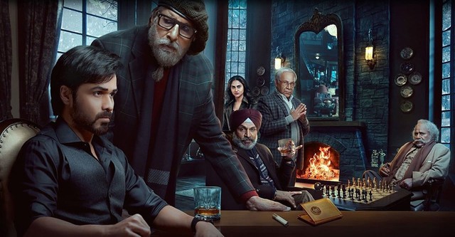 Chehre streaming: where to watch movie online?