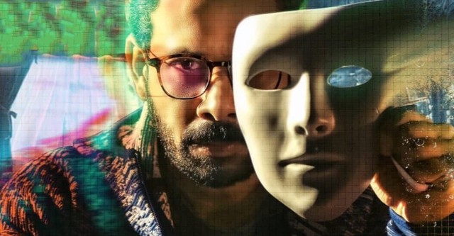 Naduvan streaming: where to watch movie online?