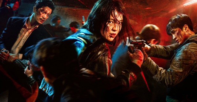 My Name Season 1 - watch full episodes streaming online