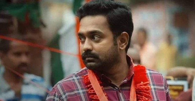 Ellam Sheriyakum streaming: where to watch online?