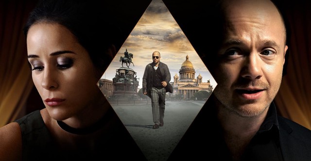 Alibi Season 1 - watch full episodes streaming online