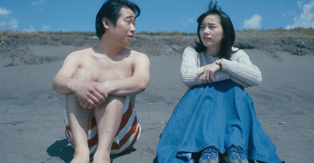 Hold Me Back streaming: where to watch movie online?