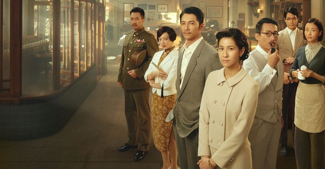 Gold Leaf Season 1 - watch full episodes streaming online