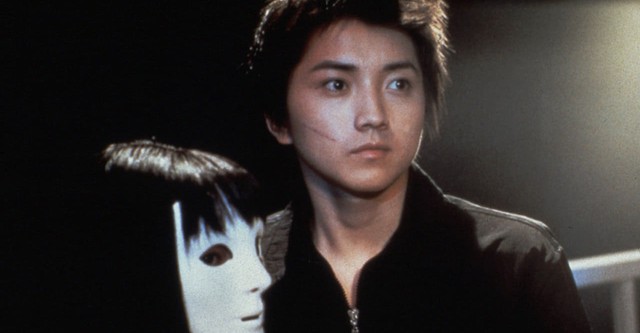 Persona streaming: where to watch movie online?