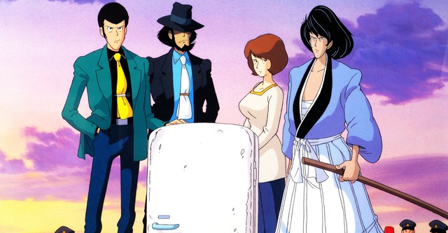 Lupin III. Staffel 4 - Jetzt online Stream anschauen