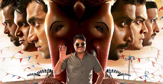 Morya streaming: where to watch movie online?