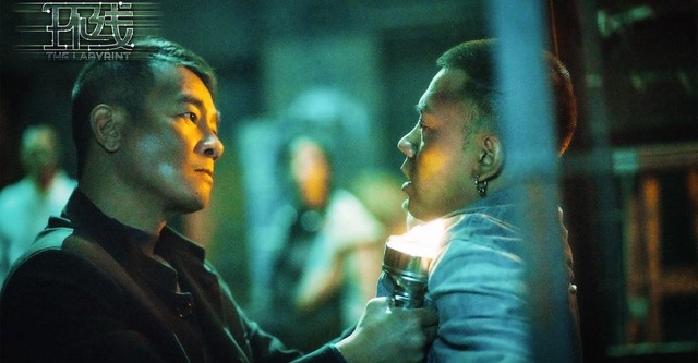 The Labyrinth - movie: watch streaming online
