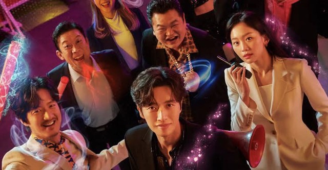 From Now On, Showtime! - streaming tv show online