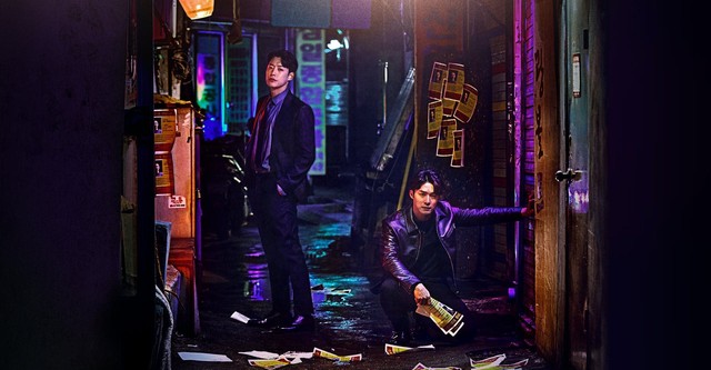 The Secret House Season 1 - watch episodes streaming online