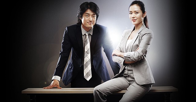 Donde assistir Spotlight - ver séries online