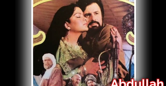 Abdullah streaming: where to watch movie online?