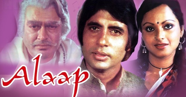 Alaap streaming: where to watch movie online?