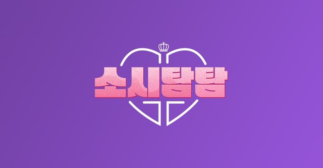 Soshi Tamtam - watch tv show streaming online