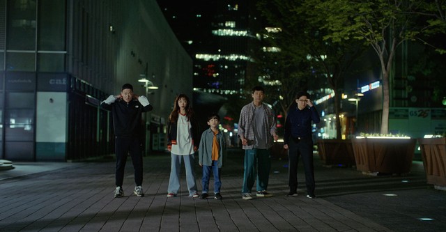 Re-BORN streaming: where to watch movie online?