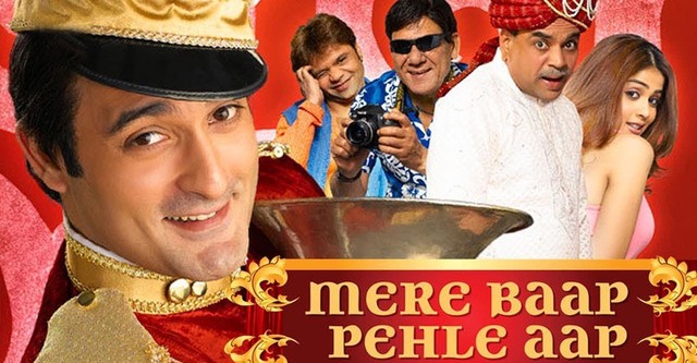 Mere Baap Pehle Aap streaming: where to watch online?