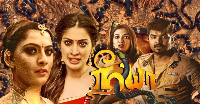 Neeya 2 streaming: where to watch movie online?