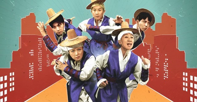 Beat Coin Season 1 - watch full episodes streaming online